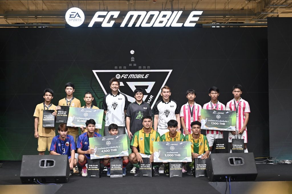 EA SPORTS FC Mobile ฉลองครบรอบ 2 ปี จัดงานยิ่งใหญ่แฟนเกมร่วมสนุก 3 วันเต็มอิ่ม!