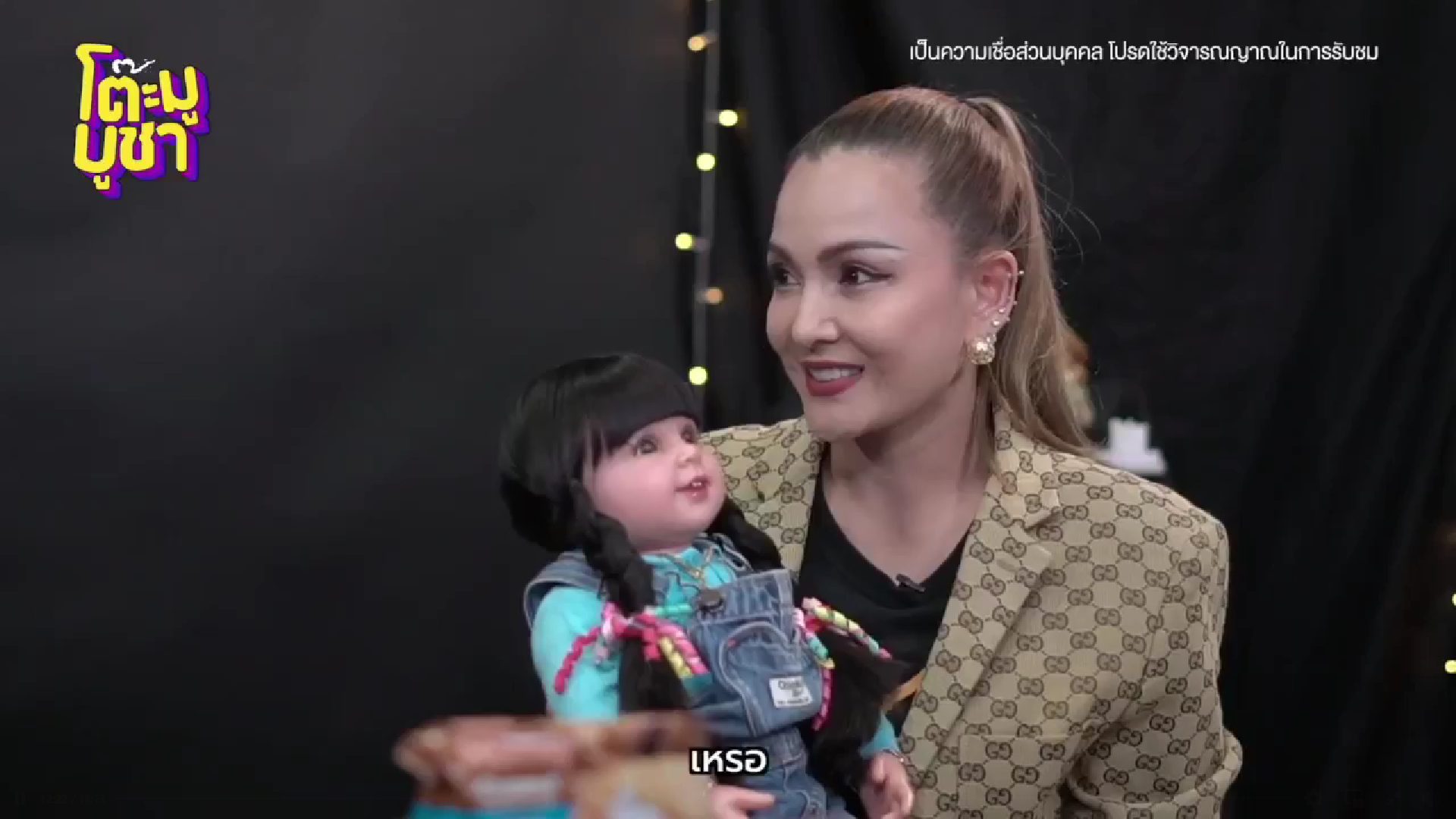 แคนดี้ รากแก่น เคย “มูดะ” แต่ชีวิตไม่ดีขึ้น จนพบทางสว่าง ในห้องพระ เดือนเดียวดีเลย!