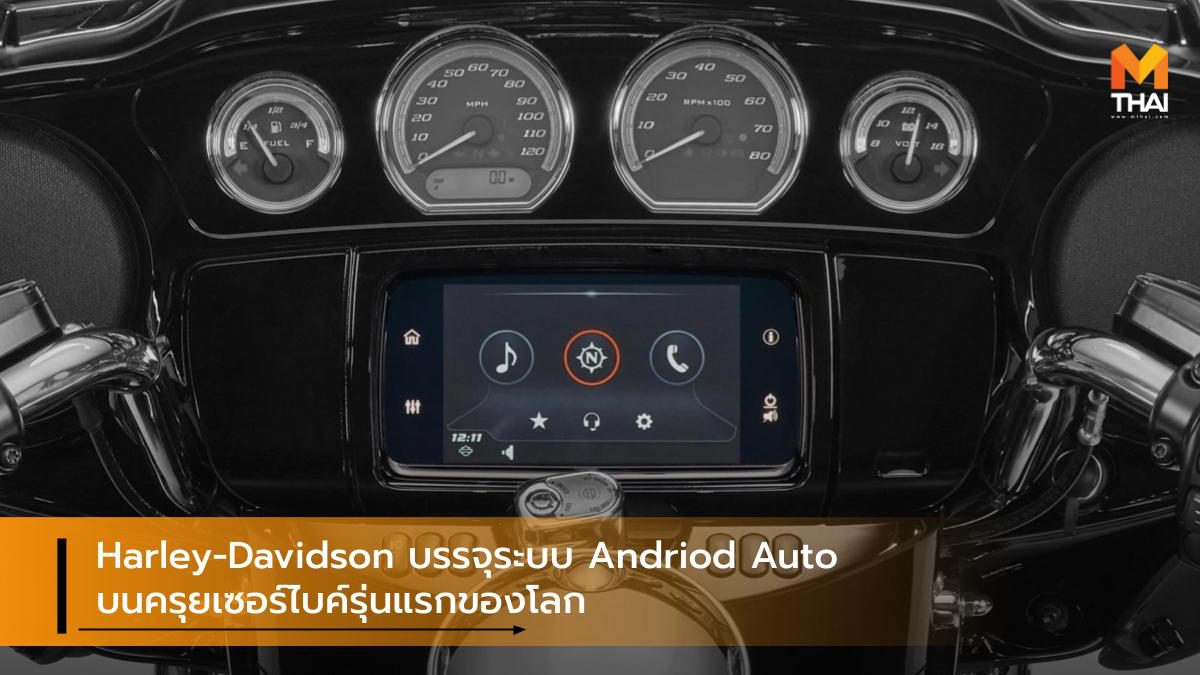 เตือนภัย!! แอพกล้องถ่ายภาพ 30 แอพใน Play Store แฝงมัลแวร์แอบเก็บข้อมูล ...