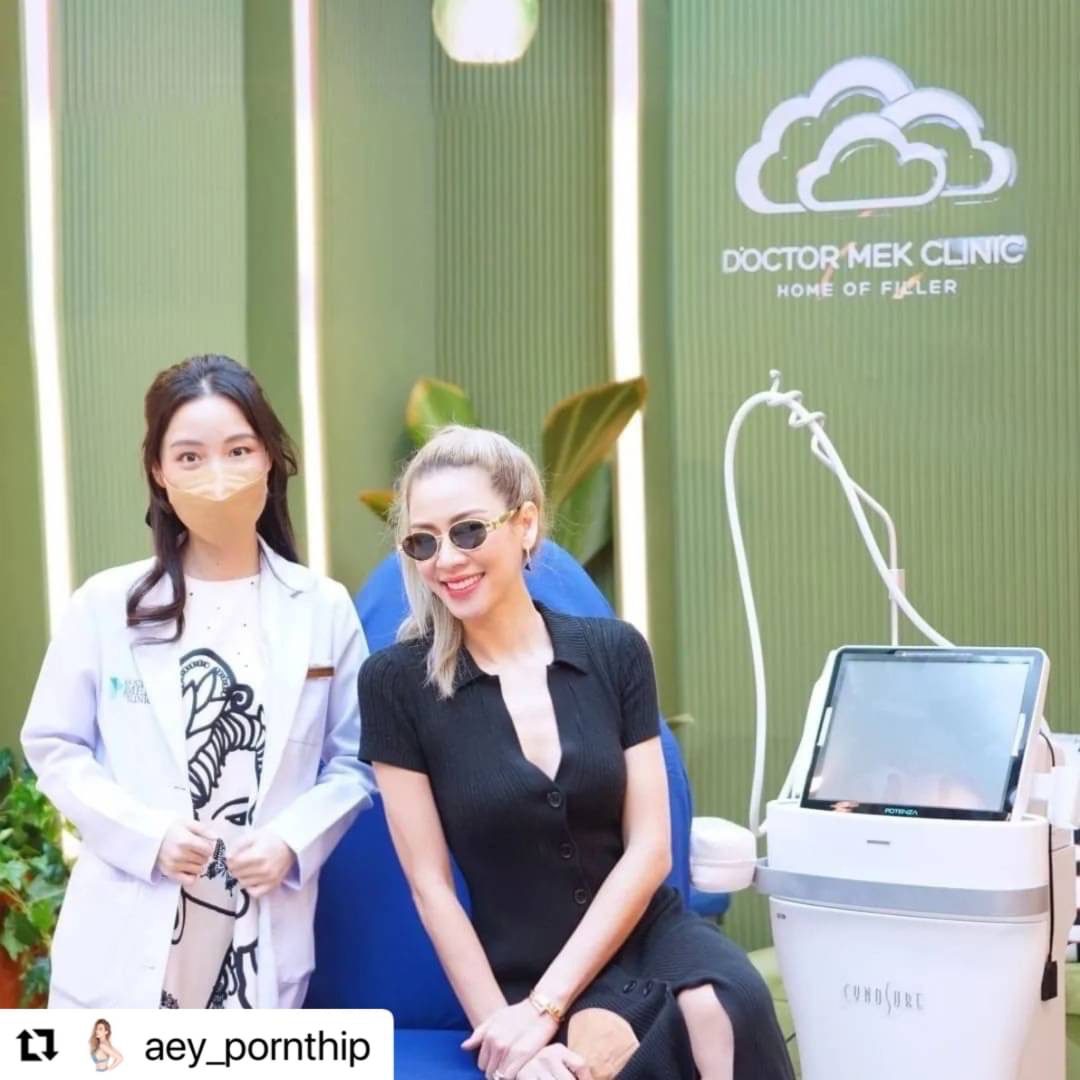 ดาราตบเท้าเข้ามาทำเพียบ! Personalized Potenza เครื่องแรกในไทยที่ Doctor Mek Clinic