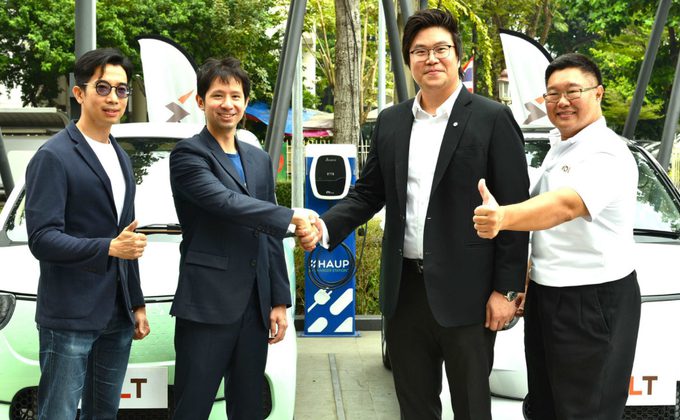 EV Primus จับมือ HAUP CAR ส่ง VOLT CITY EV เสริมทัพบริการคาร์แชร์ริ่ง