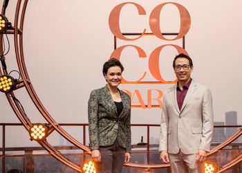 เชฟพลอย เปิดตัวหนังสือ ENJOY PLATING with Ploy