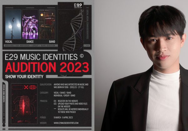 รวมเรื่องราวของ แบงค์ ชินดนัย ล่าสุด