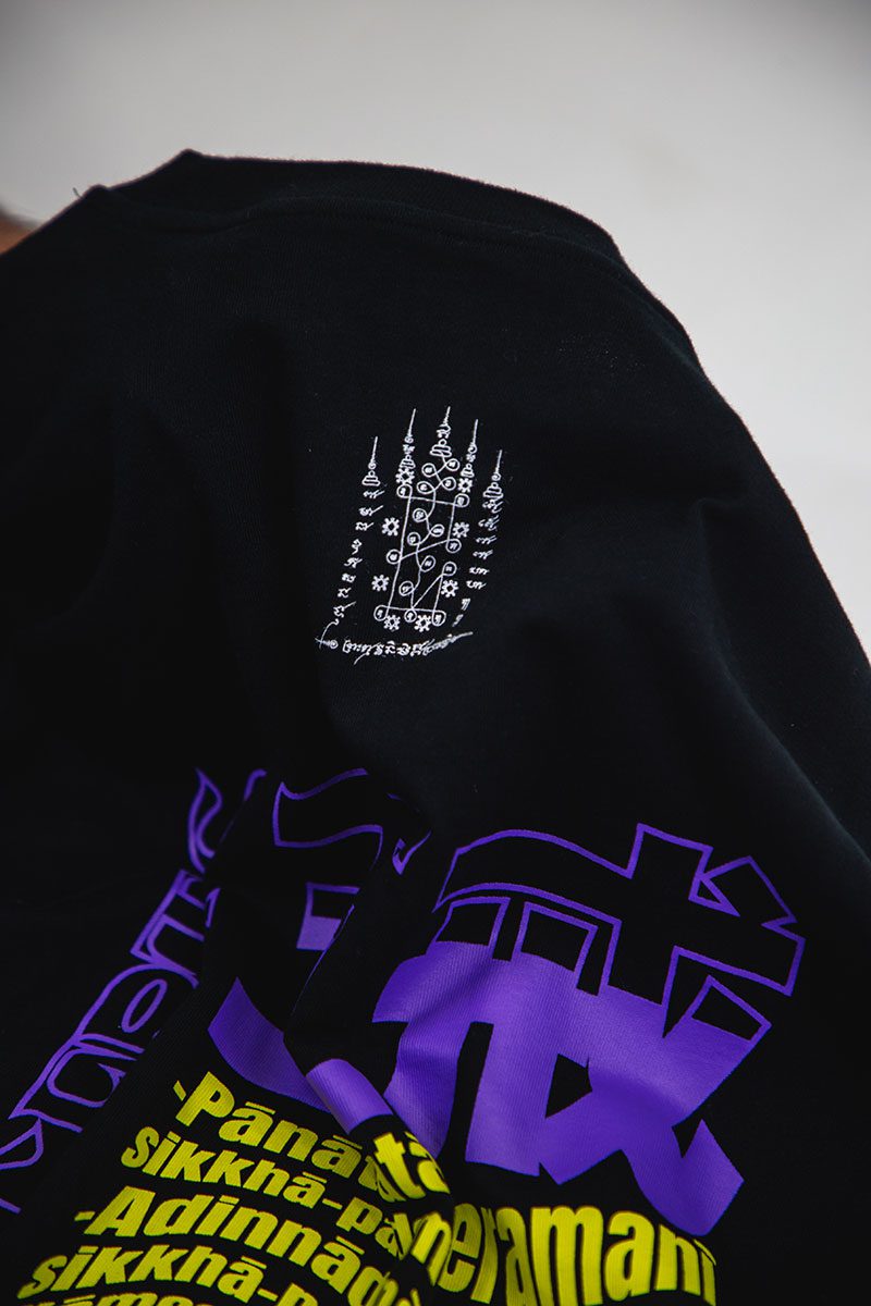 6.6 โปรแรง! เสื้อยืดสายมู แบรนด์ MURICO ลดสูงสุด 500 บ.