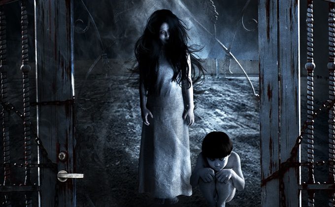 Juon 4 : The Final Curse จูออน ผีดุ 4 ปิดตำนานโคตรดุ - MONO29 TV ...