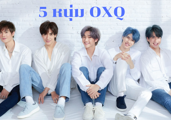 การศึกษา แนวข้อสอบ แนวการบ้าน สอนภาษา - Page 59 of 116