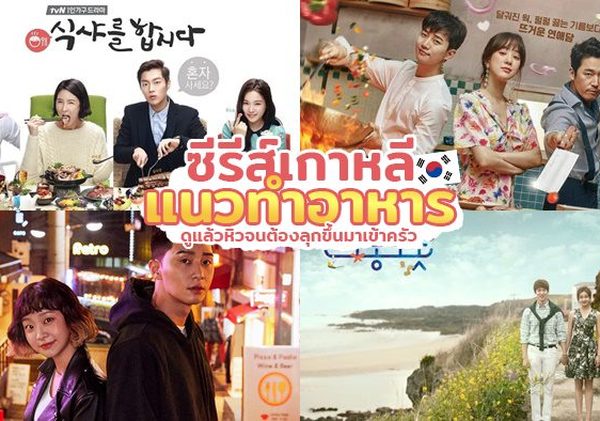 ดูหนัง โปรแกรมหนังใหม่ หนังเข้าโรง - Page 3 of 47