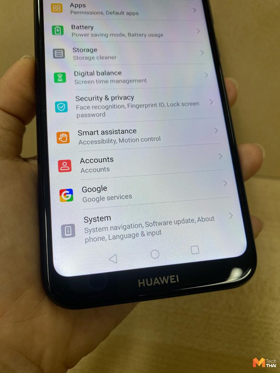 รีวิว Huawei Y6s รุ่นน้องเล็ก ราคาประหยัด ความจุเยอะ เปิดราคา 3,999 บาท