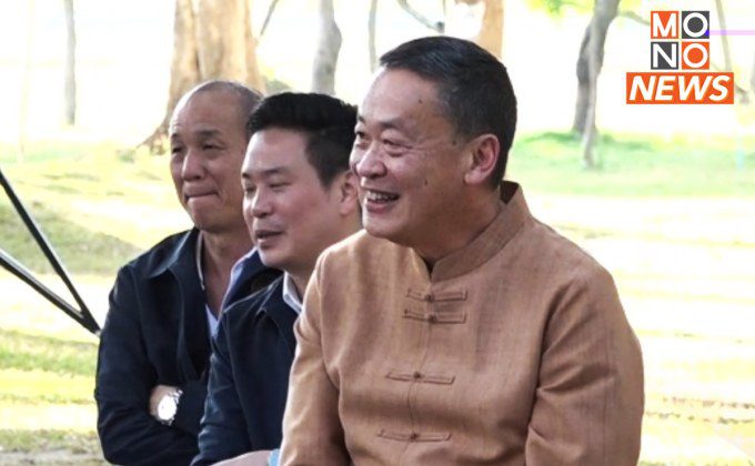 "เศรษฐา" เตรียมจัดนศ.ดูงานซานฟรานฯ ปลุกสตาร์ทอัพตื่นจากฝันลงมือทำ