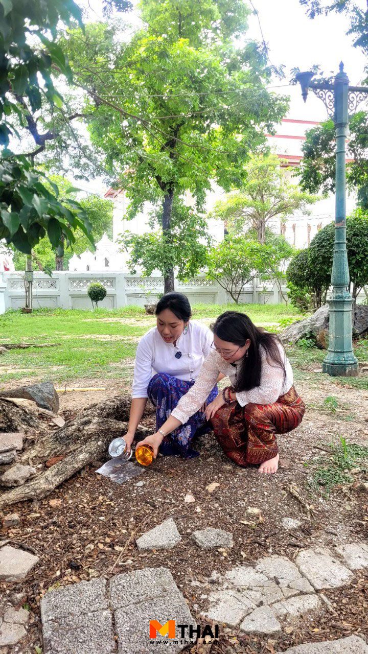 กิจกรรม MThai ใส่บาตรออนไลน์ วัดเฉลิมพระเกียรติ วันที่ 26 มิถุนายน 2566