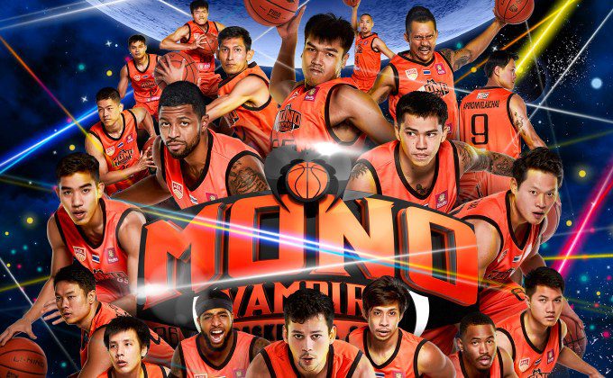 ถ่ายทอดสด ASEAN Basketball League 2019 - 2020 - MONO29 TV Official Site