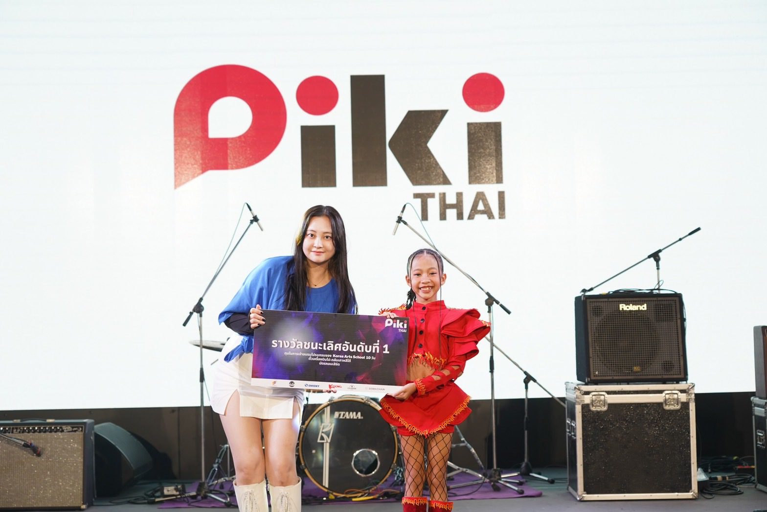 “แทฮา MOMOLAND” นำทัพศิลปินเกาหลีบินลัดฟ้ามาเมืองไทย ร่วมเปิดตัว Piki Thai จัดเต็มมินิคอนเสิร์ต ...