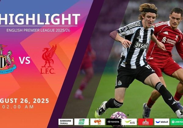 ไฮไลท์ฟุตบอล รวมไฮไลท์กีฬา Highlights Football