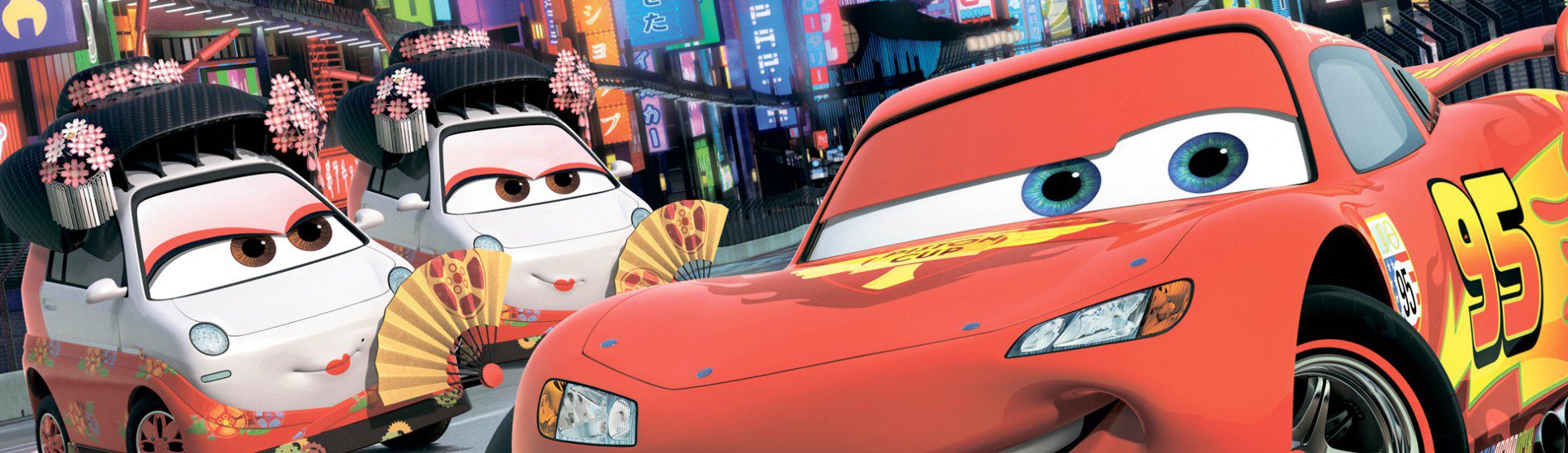 Cars 2 สายลับสี่ล้อซิ่งสนั่นโลก - MONO29 TV Official Site
