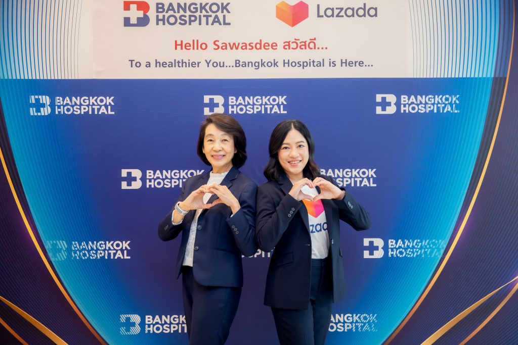 รพ.กรุงเทพ จับมือ ลาซาด้า ส่งเสริมสุขภาพดีทุกคอมมูนิตี้ผ่านแอปฯ ลาซาด้า ภายใต้แคมเปญ Hello ...