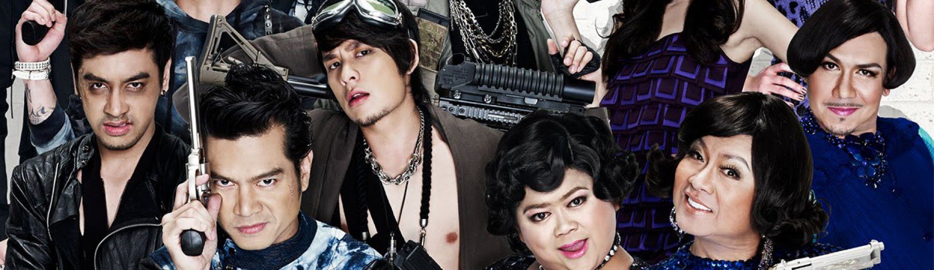 ปล้นนะยะ 2 Spicy Robbery - MONO29 TV Official Site