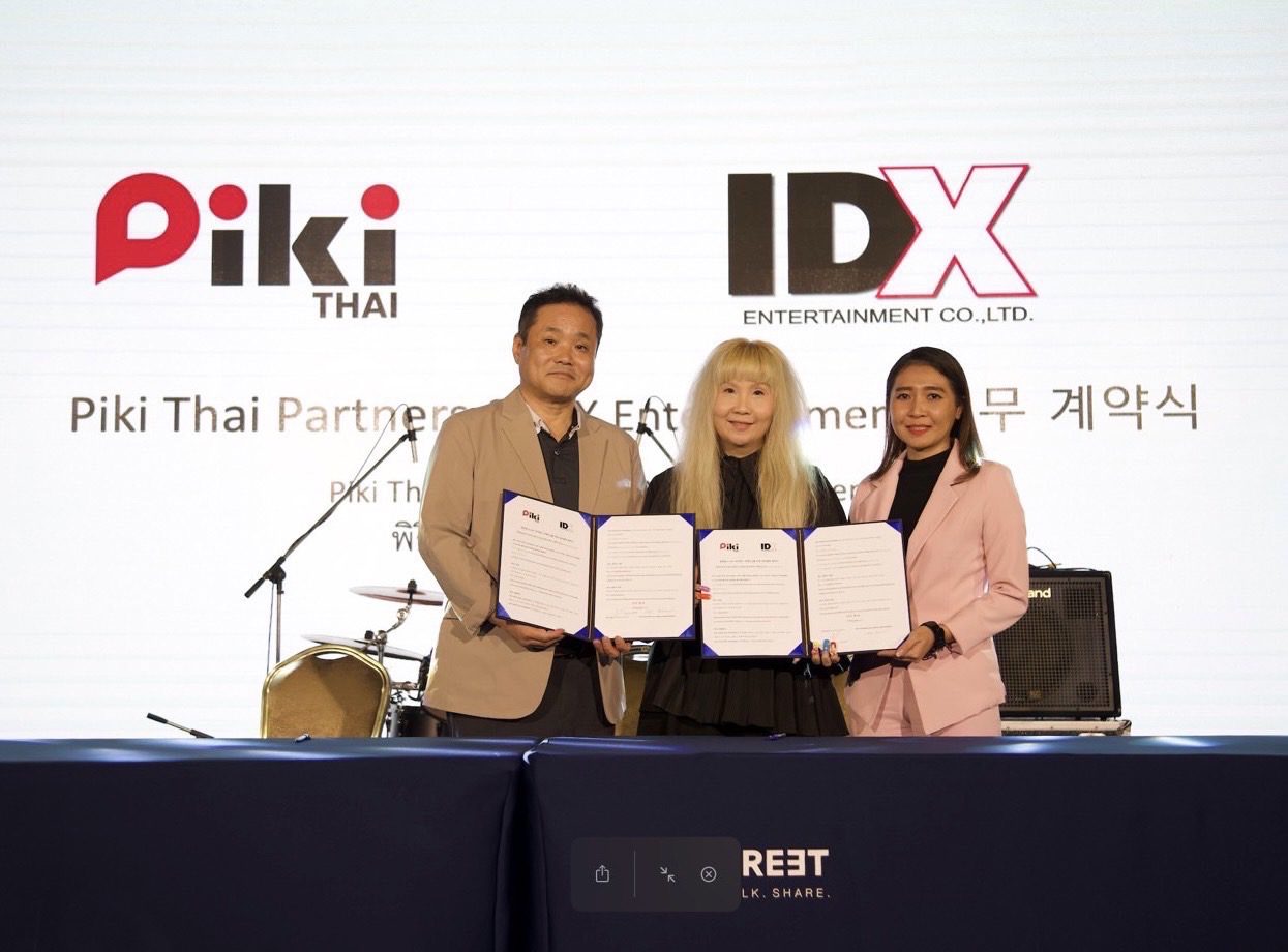 “แทฮา MOMOLAND” นำทัพศิลปินเกาหลีบินลัดฟ้ามาเมืองไทย ร่วมเปิดตัว Piki Thai จัดเต็มมินิคอนเสิร์ต ...