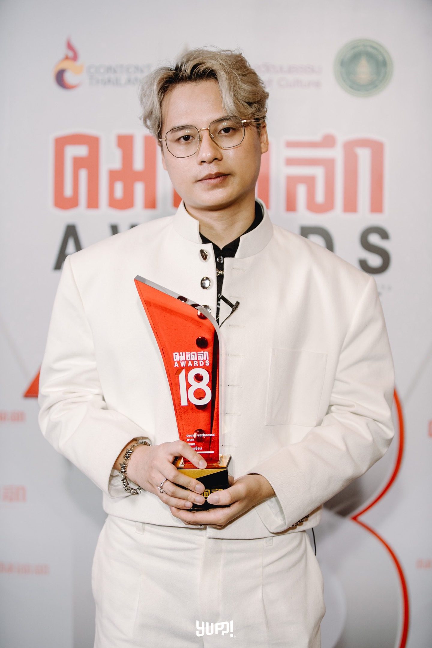 "อัตตา (AUTTA)" พา "ANTLV" ผงาดคว้าเพลงยอดเยี่ยม "คมชัดลึก อวอร์ด ครั้ง ...