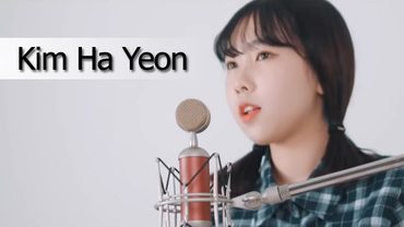 Kim Ha Yeon