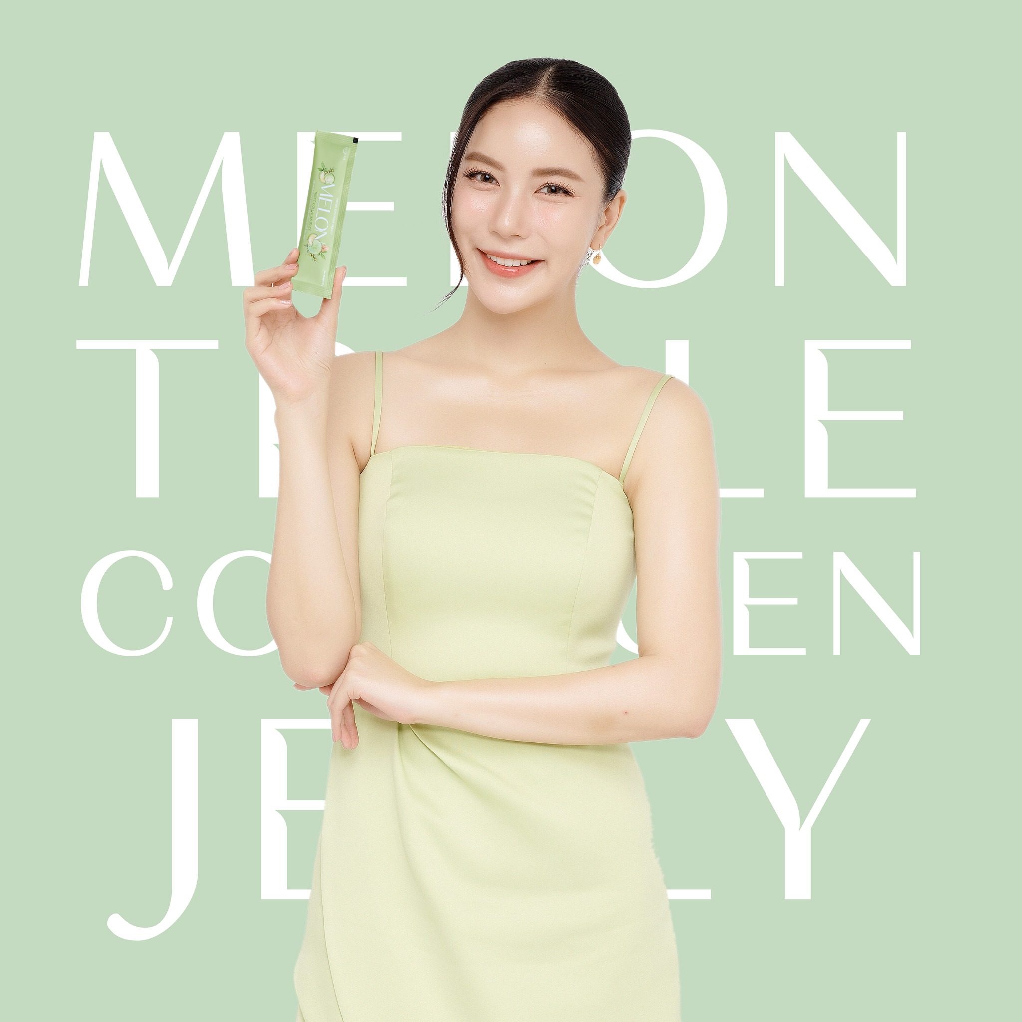 REBINA แบรนด์ผู้จัดจำหน่ายผลิตภัณฑ์ในหมวดสุขภาพและความงาม ดึง “มุก วรน ...