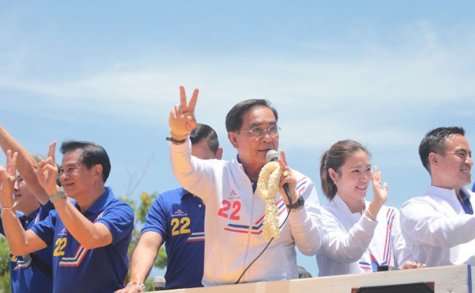 ‘ลุงตู่ชวนเลือกตั้งกา ‘รทสช ทั้งสองใบ บอกมีงานต้องสานต่ออีกมาก มั่นใจ