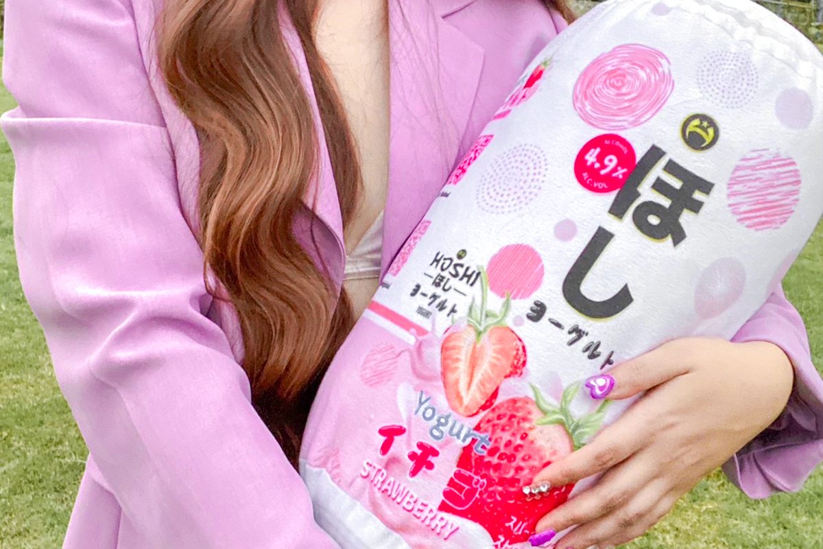 รอยัล เกทเวย์ เปิดตัว Hoshi Yogurt Strawberry ต้อนรับเทรนด์เครื่องดื่ม ...
