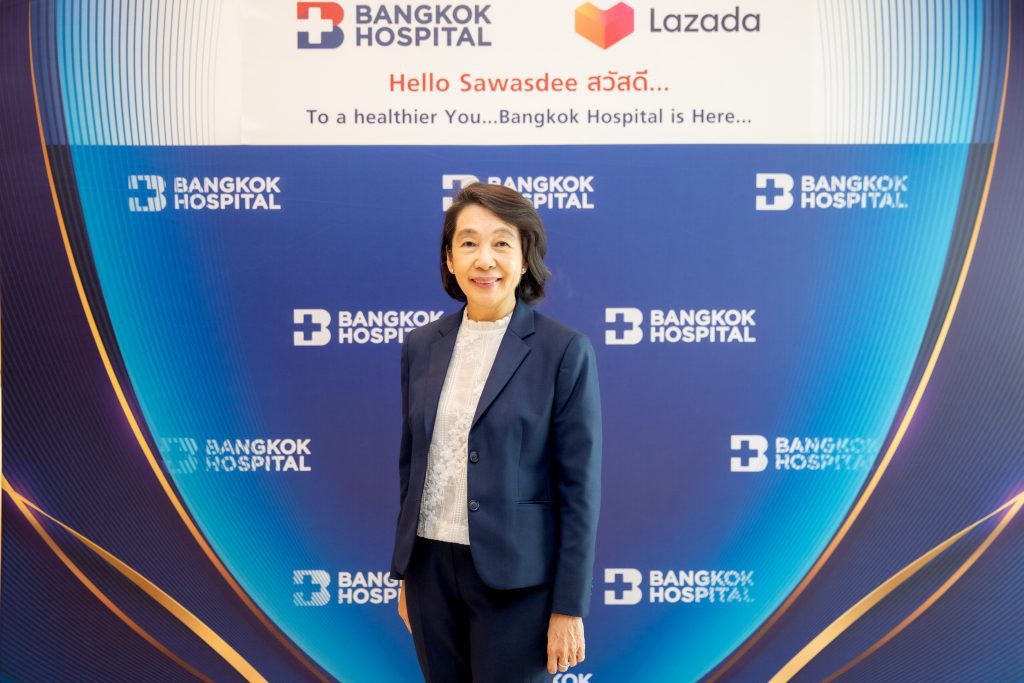 รพ.กรุงเทพ จับมือ ลาซาด้า ส่งเสริมสุขภาพดีทุกคอมมูนิตี้ผ่านแอปฯ ลาซาด้า ภายใต้แคมเปญ Hello ...