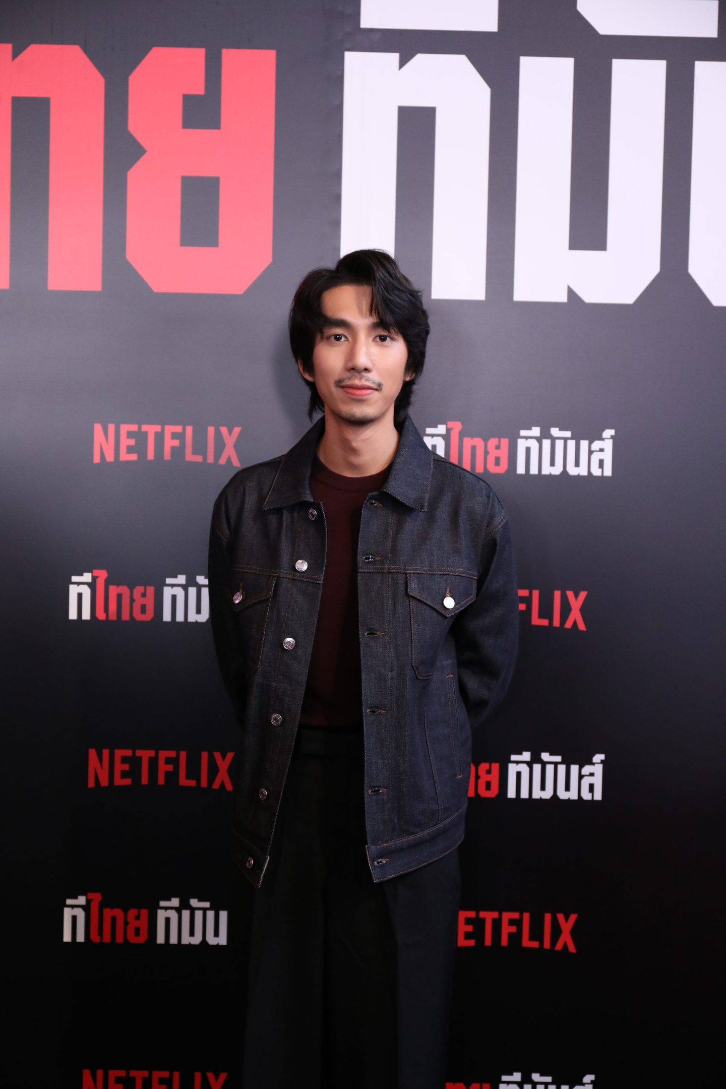 ถึงเวลา “Netflix ทีไทย ทีมันส์” !! ยกขบวน 6 คอนเทนต์ไทยส่งตรงจากผู้ ...