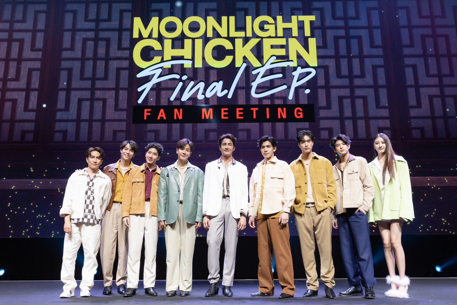 เอิร์ท-มิกซ์ นำทีม เฟิร์ส-ข้าวตัง-เจมีไนน์-โฟร์ท ฯลฯ สาดความฟินในงาน ...