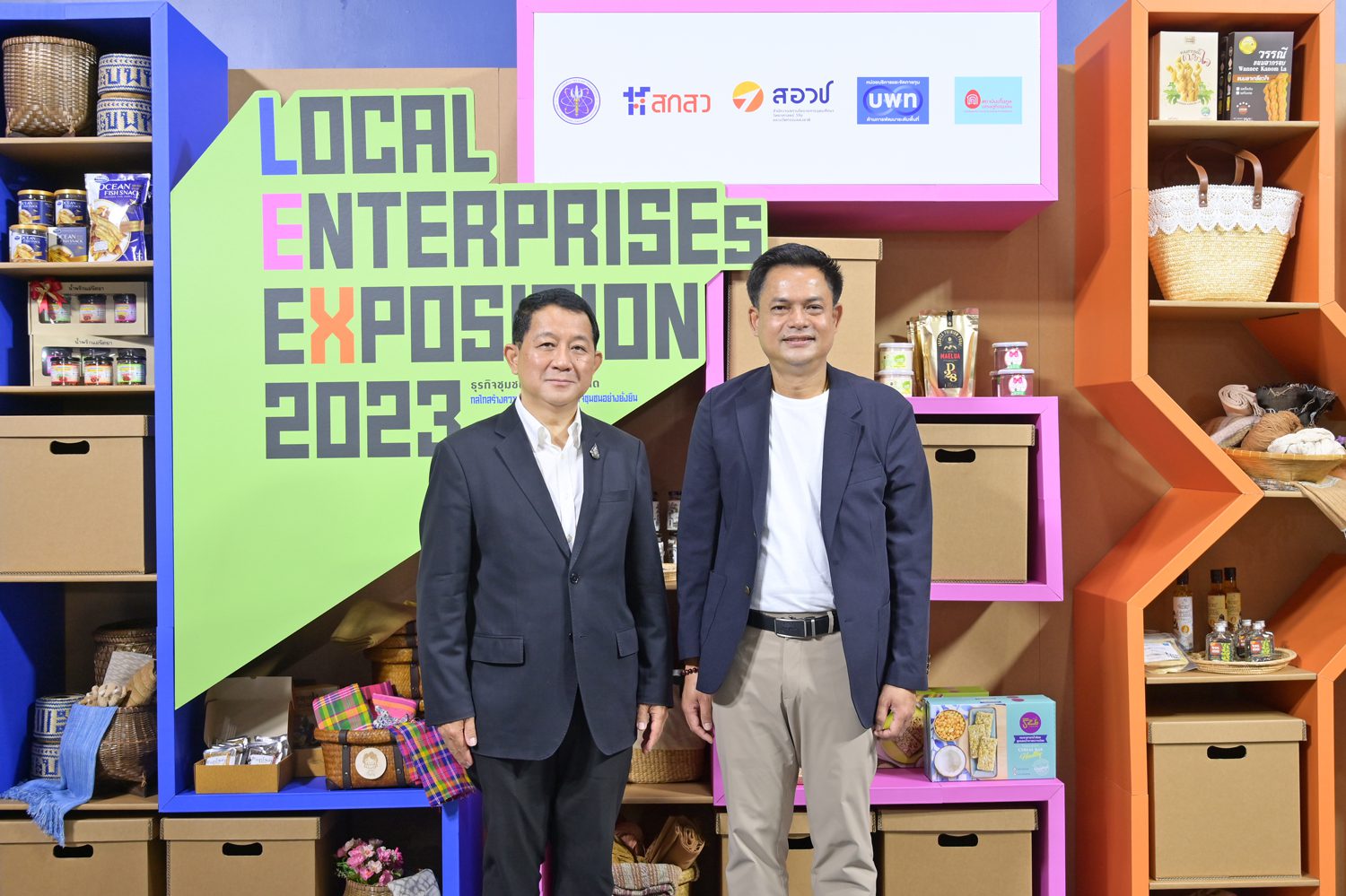 เกื้อกูล Local Enterprises Exposition 2023: “ธุรกิจชุมชน คน-ของ-ตลาด ...